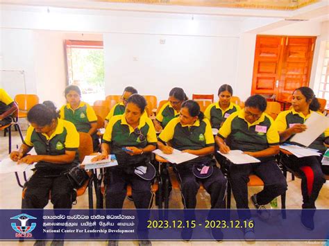 Leadership Development Training Program For School Teachers National Center For Leadership