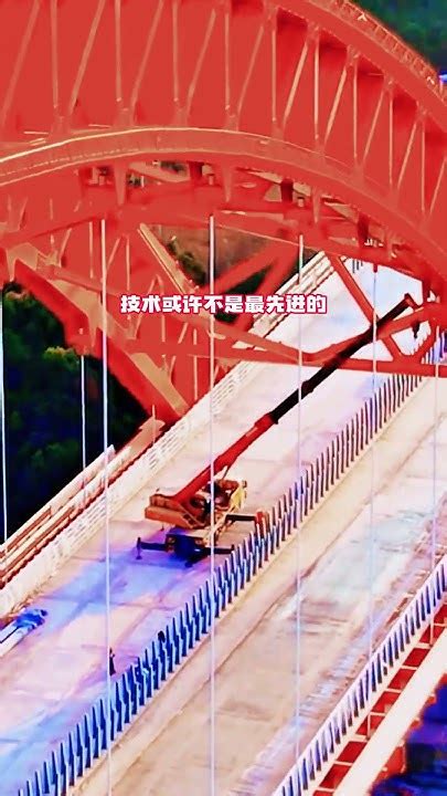 横跨300多米u型深谷 溇水河特大桥 溇水河特大桥位于湖北省恩施土家族苗族自治州鹤峰县境内，是宜来（宜都市至来凤县）高速公路鹤峰东段的控制性工程，大桥全长328米，横跨300多米深的峡谷，目前