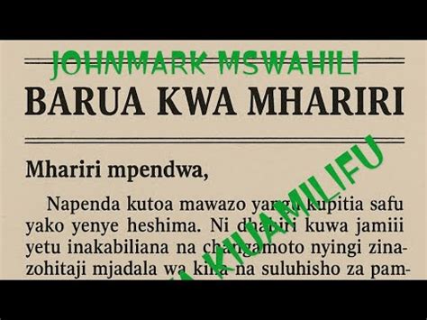 Kiswa Pp1 Barua Kwa Mhariri 2025 Barua Kwa Mhariri Youtube