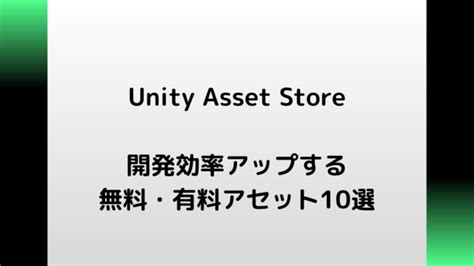【unity】transformの使い方完全ガイド｜worldとlocalの違い・positionrotationの使い分け・座標変換まで解説｜wamutai Tech Unity Blog