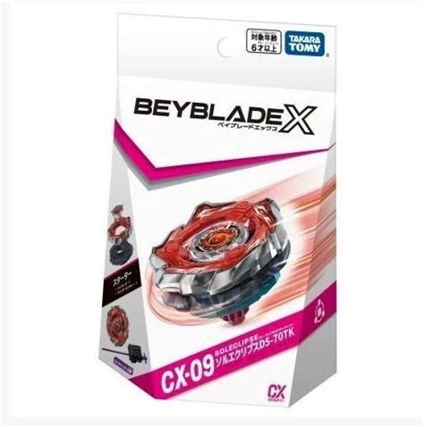 Beyblade X Beyblade X Cx 09 Sol Eclipse D5 70tk Kurosu Three And Four