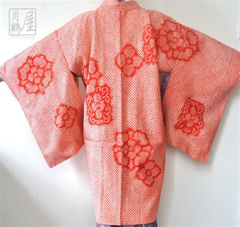 Shibori Kimono Jacket Japanese Haori Vintage Silk Authentic Etsy
