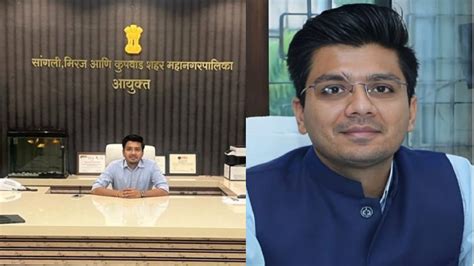 सांगली महापालिकेचे आयुक्त शुभम गुप्ता यांच्या गाडीचा भीषण अपघात आयुक्तांना डोक्याला दुखापत