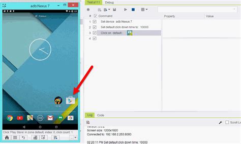 Seetestautomation Setdefaultclickdowntime · Digitalai Continuous Testing