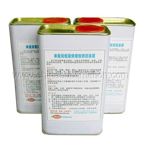 Sublimation Coating Buy Sublimation Coating Sublimation Transfer Coating Sublimation