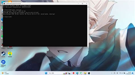 Java安装与环境配置教程 Csdn博客