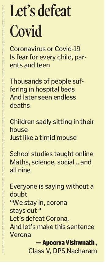 Poem By Apoorva Vishwanath Delhi Public School Nacharam Facebook