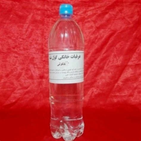 خرید و قیمت عرقی کاکوتی کهلیک اوتی خانگی یک و نیم لیتری ترب