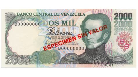 Espécimen Sin Valor Billete 2000 Bolívares Agosto 1998 00