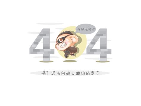 学而思网校 受益一生的能力