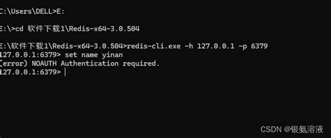 本地启用并操作redis本地使用redis Csdn博客 本地启用并操作redis本地使用redis Csdn博客