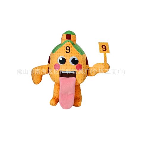 跨境 新品steal A Brainrot Roblox偷走脑红毛绒玩具9号房子公仔 阿里巴巴