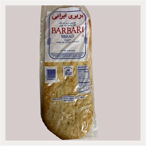 Frozen Barbari Bread Get It Fresh Every Monday 24 Inch