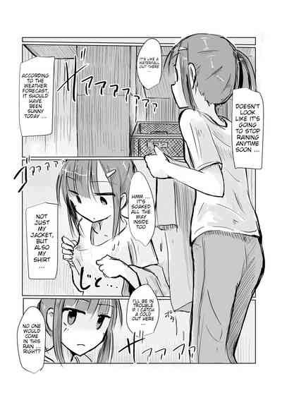 Shoujo To Hayaoki Girl And Early Riser Nhentai Hentai Doujinshi And Manga