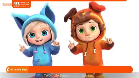 ماجرای جذاب دیو اند اوا برای کودکان زیر 7 سال نماشا