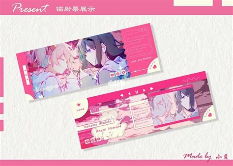 很爱这张谁懂啊