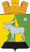Zheleznogorsk Ilimsky Wikipedia