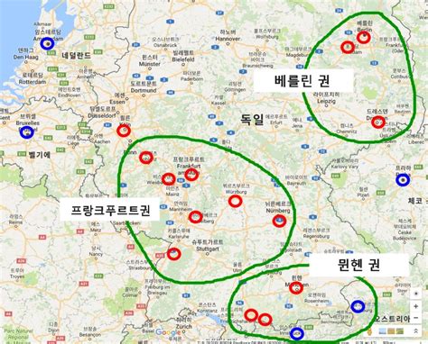 한눈에 감잡는 독일여행 뮌헨 베를린 프랑크푸르트 로텐부르크 하이델베르크 밤베르크 드레스덴 바덴바덴 등등