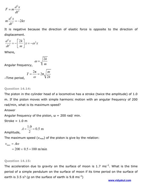 Ncert Solutions Class 11 Physics Chapter 14 Vidyakul