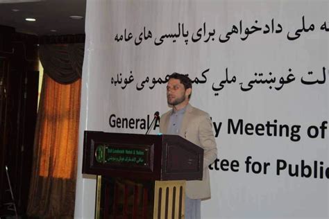 Ehsanullah Niazi On Linkedin Statements For Election