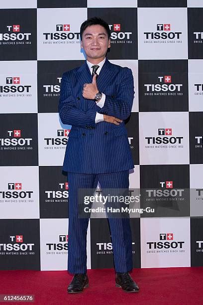 Jo Jae Yun Photos And Premium High Res Pictures Getty Images