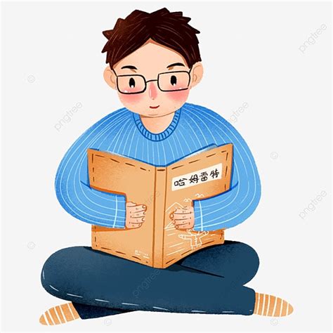 Reading Glasses Images Cartoon At Stephanie Daley Blog