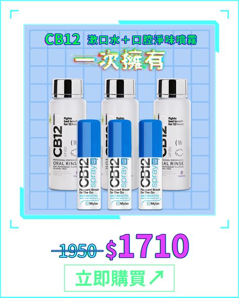 雙11購物節 全館4折起，天天送免運購物金，下單再抽iphone15pro