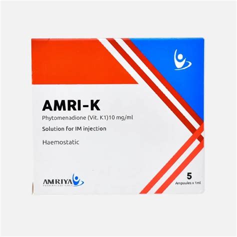 Amri K 10mg Ml 5 Amp I M Rosheta Saudi Arabia