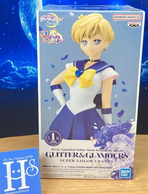 Super Sailor Uranus Manga