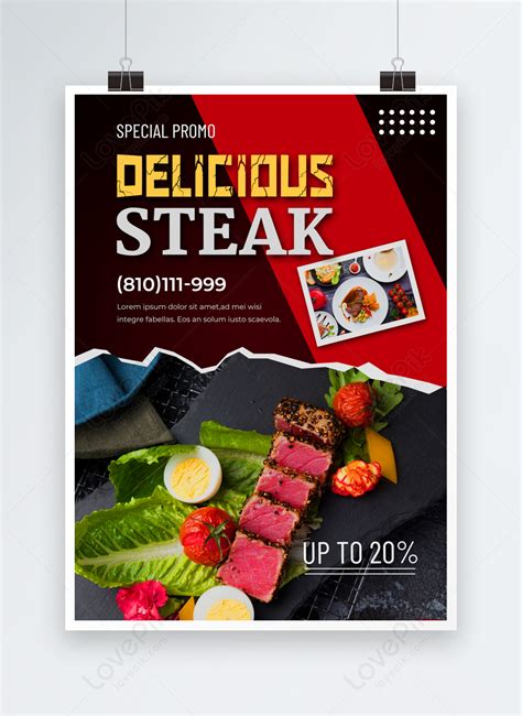 식품 프로모션 블랙 그라데이션 전단지 이미지 사진 466841258 무료 다운로드