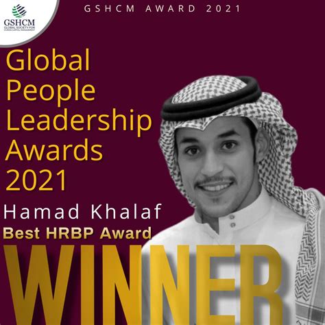 Great Honor To Be Awarded By Global Society 🙏 For Being Among The Best Hrbp In Region Thank You