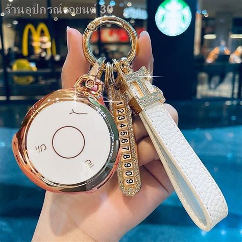 2022 Neta V Nezha V Key Case Nezha Upro ใหม่พลังงานรถ Key Chain Shell กระเป๋า U หญิง High End