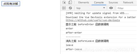 彻底明白vue中的done参数和函数作用,不懂的请进来vue Done Csdn博客 彻底明白vue中的done参数和函数作用,不懂的请进来vue Done Csdn博客