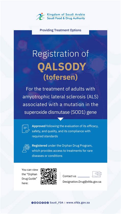 Sfda Approves First Of Its Kind Clinical Trial For A Gene Therapy Developed In Saudi Arabia To