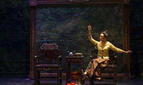 娘惹是什么意思酷知科普