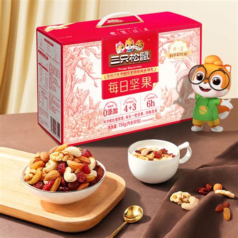 三只松鼠坚果零食礼包年货礼盒团购26年 【43】每日坚果750g30袋【图片 价格 品牌 报价】 京东