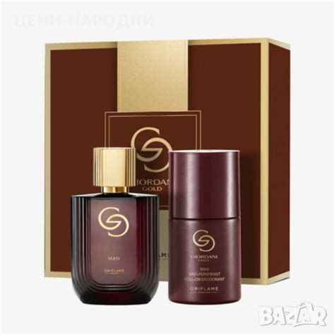 Комплект Giordani Gold Man от Орифлейм/Oriflame в Мъжки парфюми в гр ...