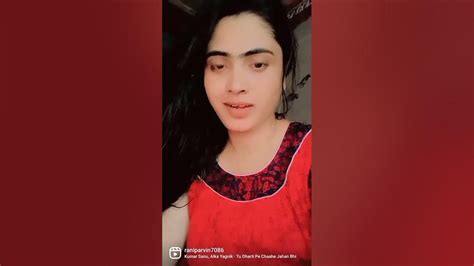 Please Subscribe To My Chelen Youtube