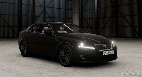 Скачать мод Lexus Is F 2008 2014 10 для Beamngdrive