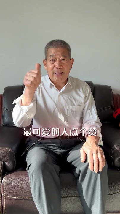 如何定义平安夜，73岁的黄爸爸是这样给他四岁女儿讲的平安夜 67岁高龄产妇产下女婴 记录真实生活 【大超】记录67岁生宝宝天赐家