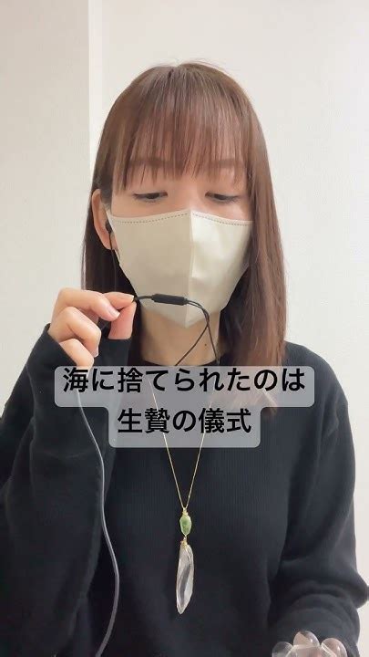 【モアナ父方先祖】モアナはアリエル③モアナと伝説の海 リトルマーメイド Youtube