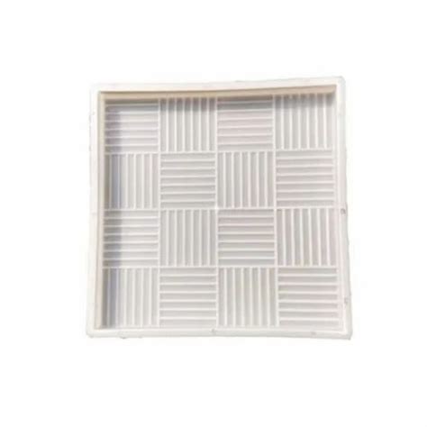 Square Chequered Silicone Plastic Tile Moulds For Flooring At ₹ 60 Piece In Haridwar