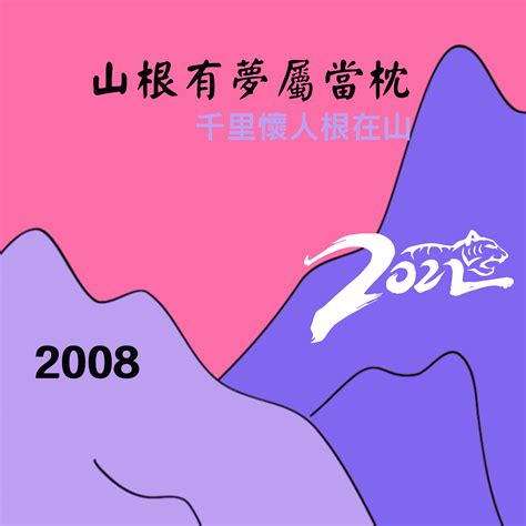 山根spa∥shangan Man Spa∥台南館高雄 最新消息 山根gayspa∥shangan Man Spa