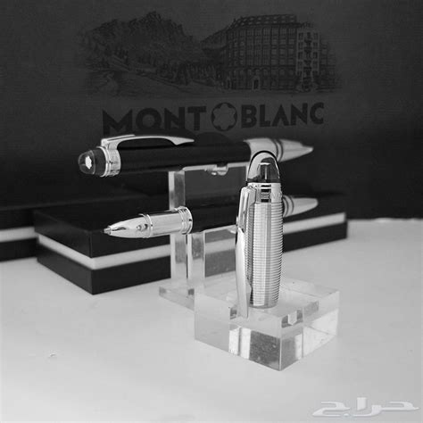 قلمين مون بلان ستار ووكر دو 2014 جديد موقع حراج