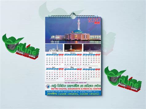 Ruhul Amin On Linkedin Printing Graphics Graphicdesign T