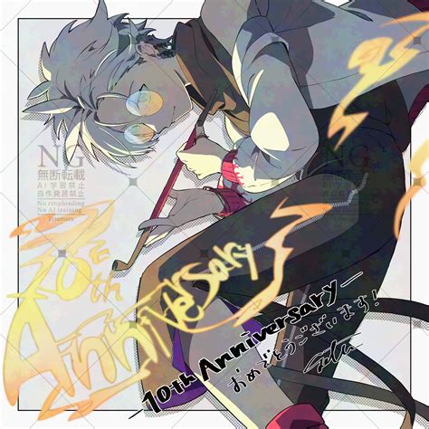 Ttmaru 1739 Charles Henri Sanson Celebratory Attire Fate Charles Henri Sanson Fate Fate