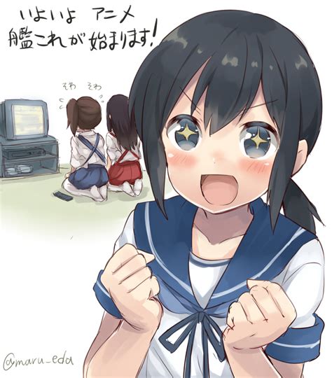 Kantai Collection Anime Danbooru