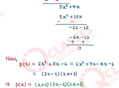 Remainder And Factor Theorem Chapter Board Questions Class10 Icse