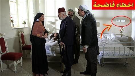 اخطاء حدثت في مسلسل خاتون لم نلاحظها حتى الان ظهور اخطاء فادحة في مسلسل خاتون Youtube