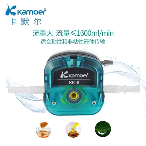 Kammerl Peristaltic Pump 12v Miniature Self Priming Pump Automatic Small Circulating Small Pump